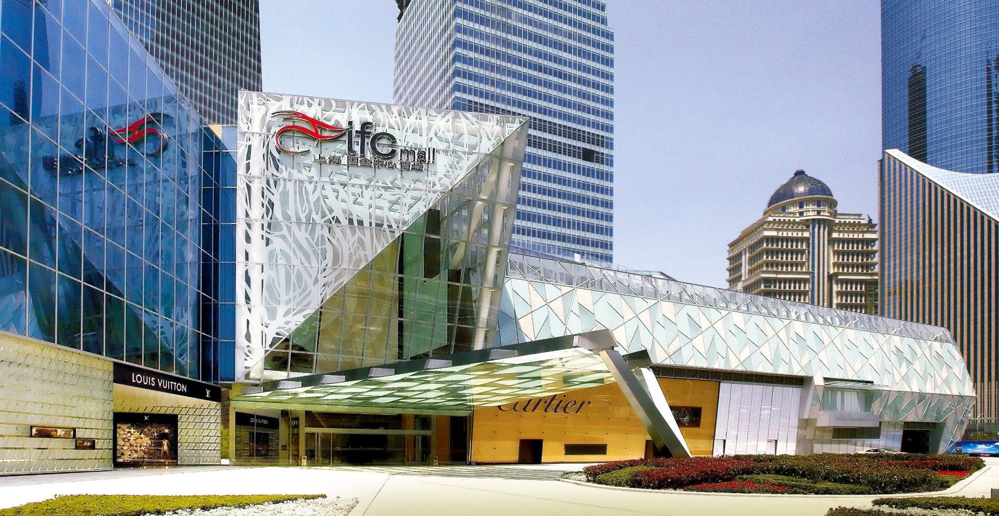 Biggest Malls in China: A Complete Guide to Shopping