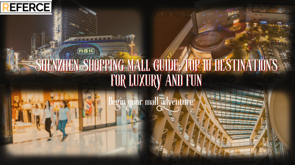 Best Beijing Shopping Mall Guide for Tourists and Locals | Referce